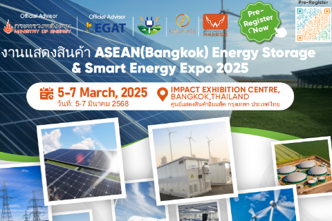 ASEAN( Bangkok) Energy Storage & Clean Energy Expo